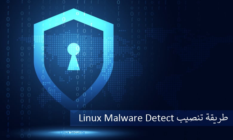 Cài đặt LMD (Linux Malware Detect) ClamAV để scan malware trên Linux - BKNS